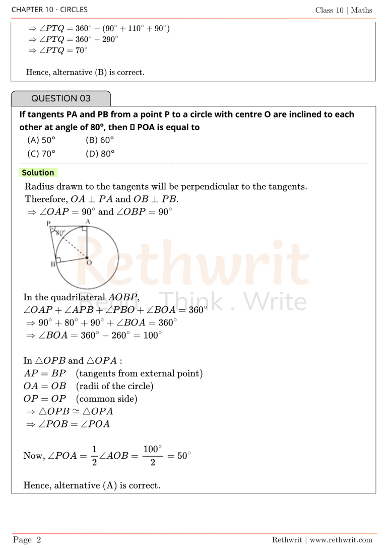 NCERT Solutions for Chapter 10 - Circles Class 10 Maths