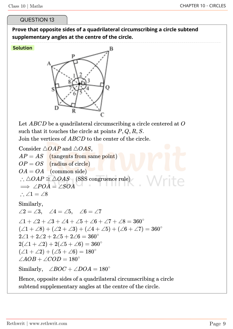 NCERT Solutions for Chapter 10 - Circles Class 10 Maths