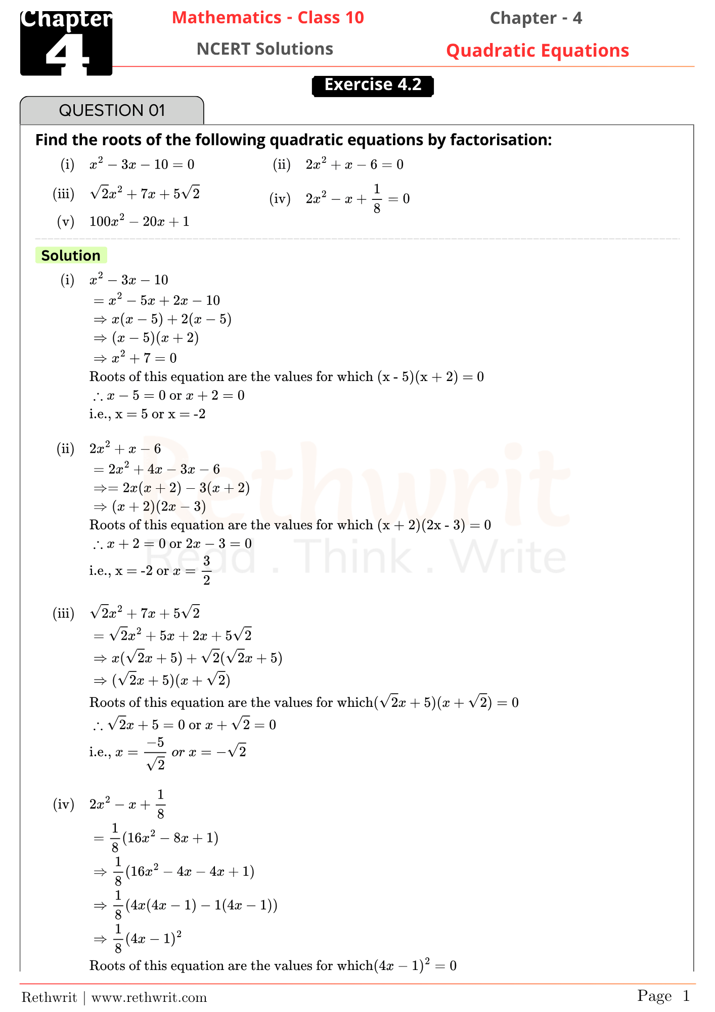 NCERT Solutions for Chapter 4 - Quadratic Equation | Class 10 Maths