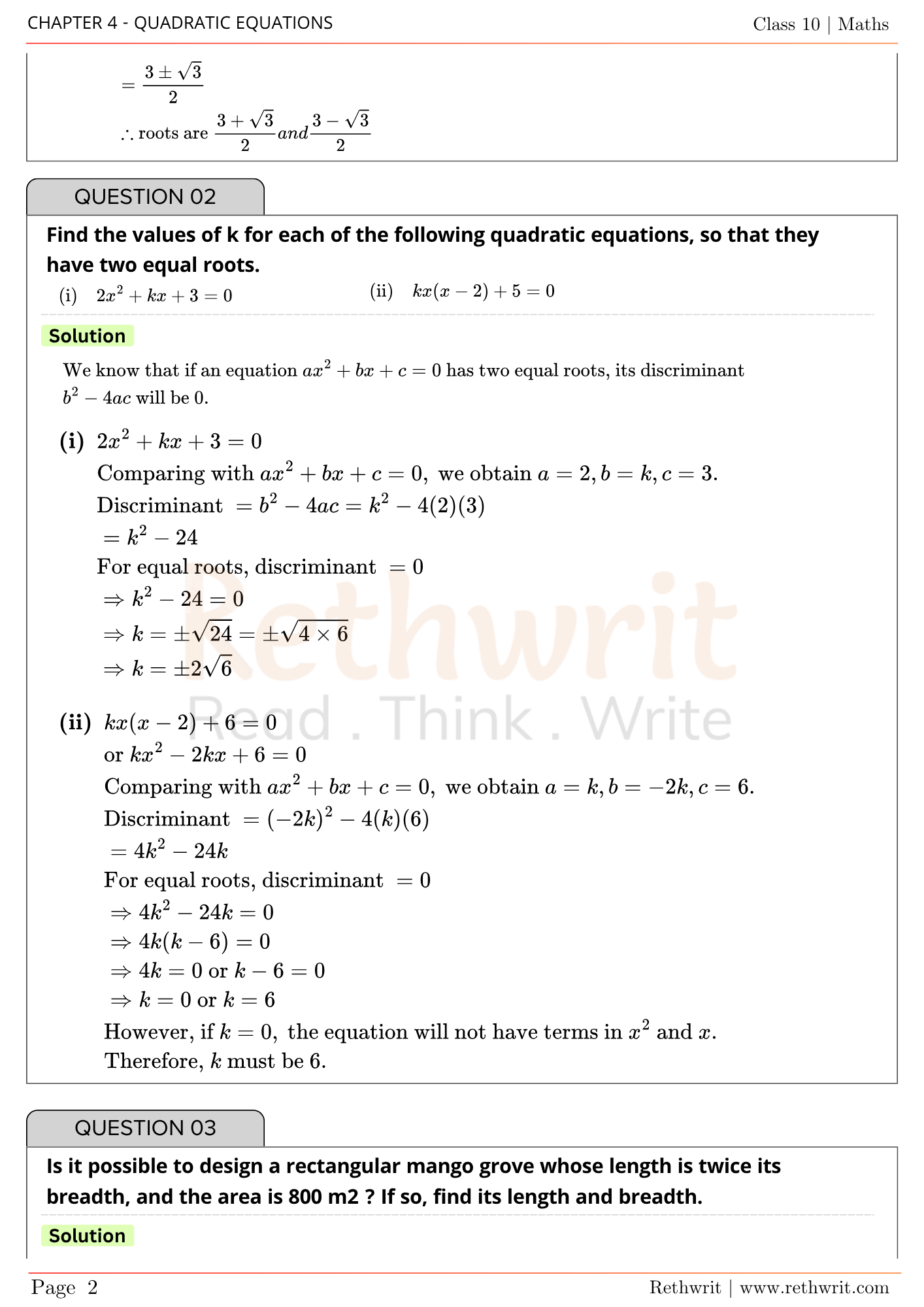 NCERT Solutions for Chapter 4 - Quadratic Equation | Class 10 Maths